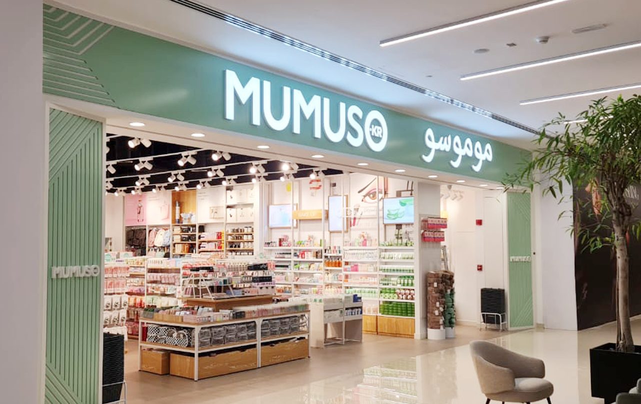 Mumuso opens at Aljada’s East Boulevard - Arada
